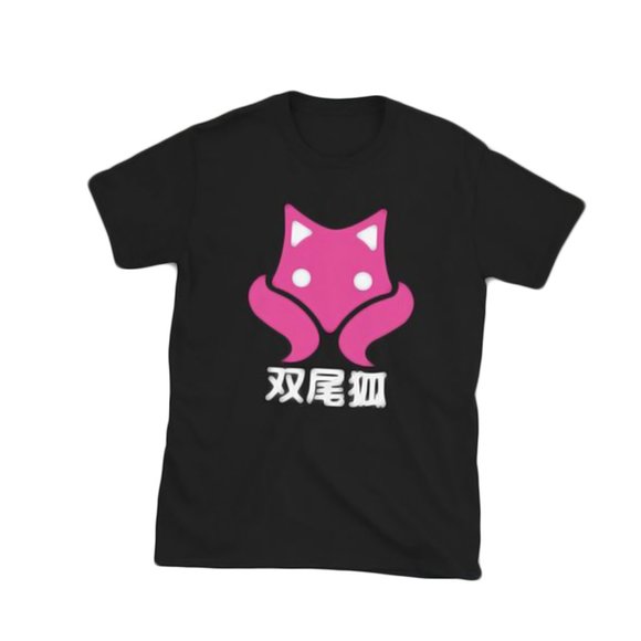 Bad Ghost Co | Shirts | Made To Order Destiny Two Tailed Fox Emblemlogo ...